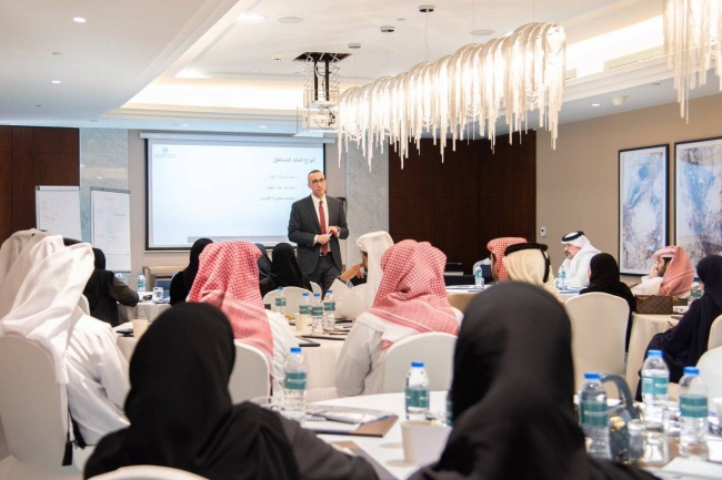 QFMA, UASA organize training program on bonds - Gulf Times
