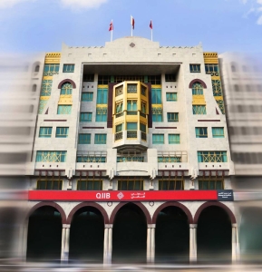 Qatar compares with itself, constantly raises performance bar: QIIB CEO ...