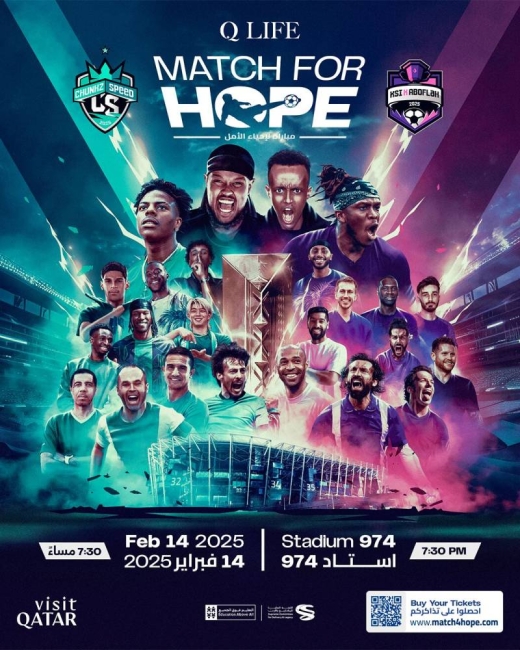 Line-ups announced for Match for Hope 2025 - Gulf Times
