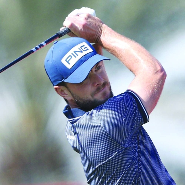 Former champs and rising stars set to take centre stage at DGC - Gulf Times