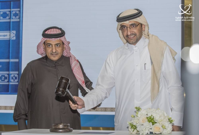 Justice minister launches Qatar's first civil law encyclopaedia - Gulf ...