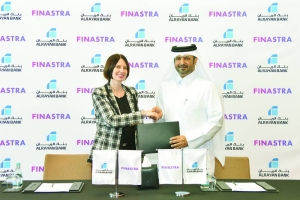 Al Rayan Bank selects Finastra to upgrade core banking solution for ...