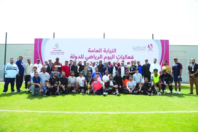 State institutions take part in NSD events - Gulf Times