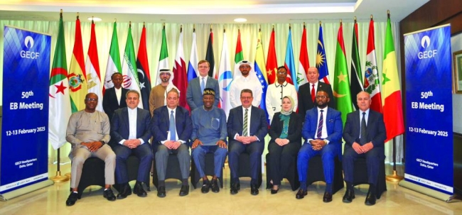 GECF holds 50th executive board meeting in Doha - Gulf Times