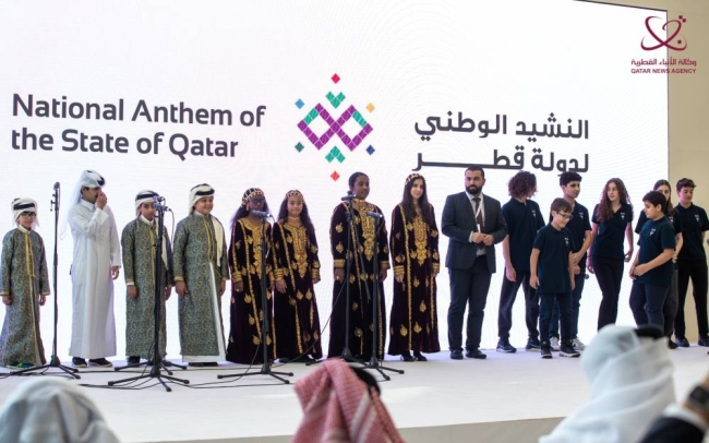 Shafallah Center-French initiative for social inclusion through art ...