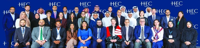 HEC Paris, Doha welcomes EMBA Class of 2026 - Gulf Times