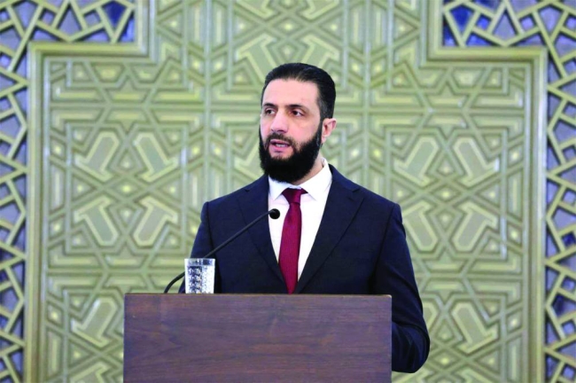 Syrian National Dialogue Conference underlines state's unity ...