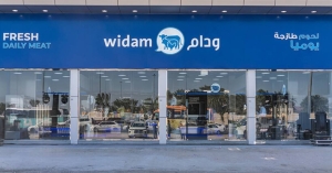 Widam Food Company discloses net loss of QR 56,2 in 2024 - Gulf Times