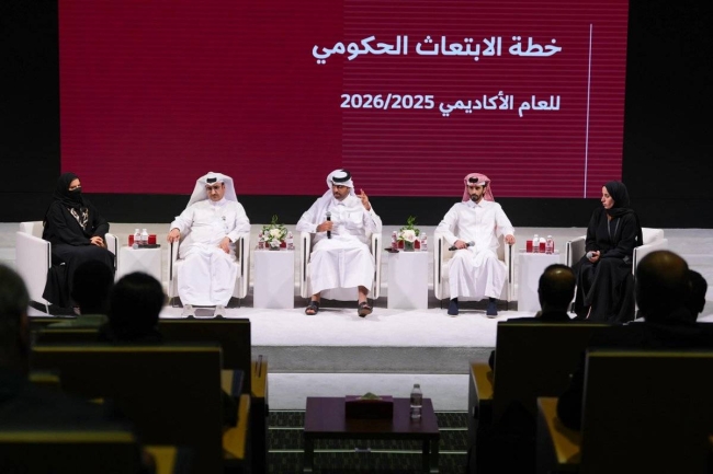 MOEHE holds training workshop on scholarship program 2025-26 - Gulf Times