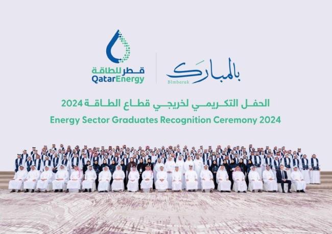 QatarEnergy celebrates new group of Qatari energy sector graduates ...