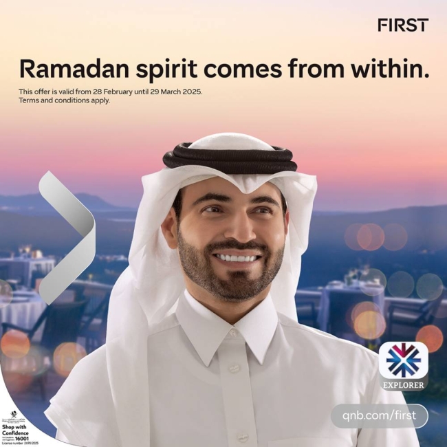 QNB First launches special Ramadan campaign - Gulf Times