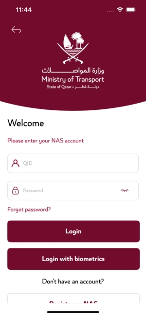 Transport ministry launches 'Darb' app - Gulf Times