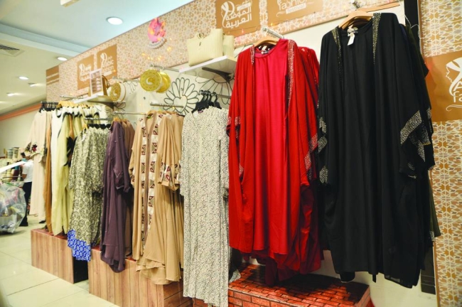 Focus on essentials, apparel as Eid approaches - Gulf Times