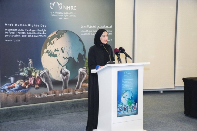 Qatar adopts many moves to implement right to Food - NHRC Chairperson ...