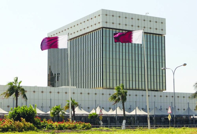 QCB maintains current rates - Gulf Times
