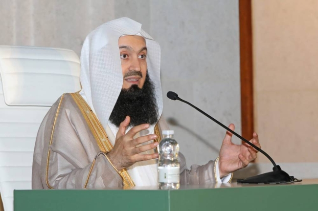 Sheikh Abdullah bin Zaid Center organizes a lecture entitled (Why ...