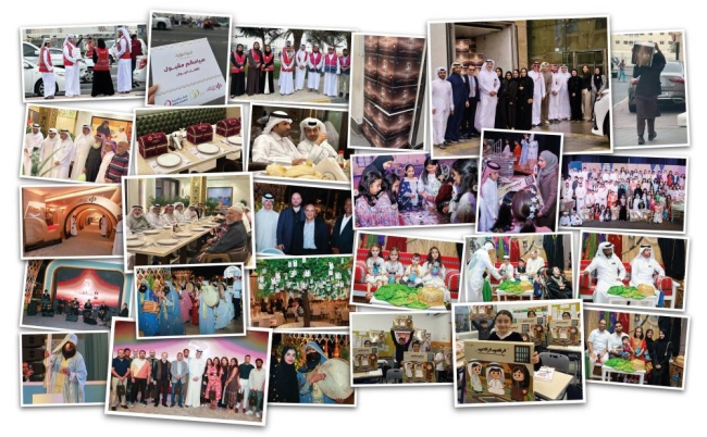 Commercial Bank embraces Holy Month with CSR initiatives across Qatar ...
