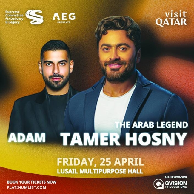 Qatar gets ready to host Tamer Hosny, Adam concert - Gulf Times