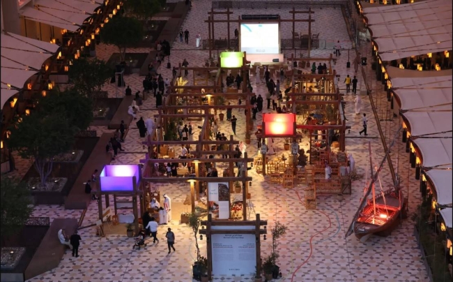 Earthna Summit to tackle sustainability challenges - Gulf Times