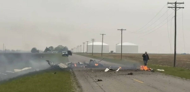 4 killed in small plane crash in US Central Illinois - Gulf Times