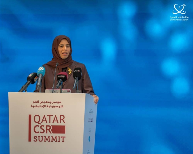Qatar CSR Summit 2025 kicks off - Gulf Times