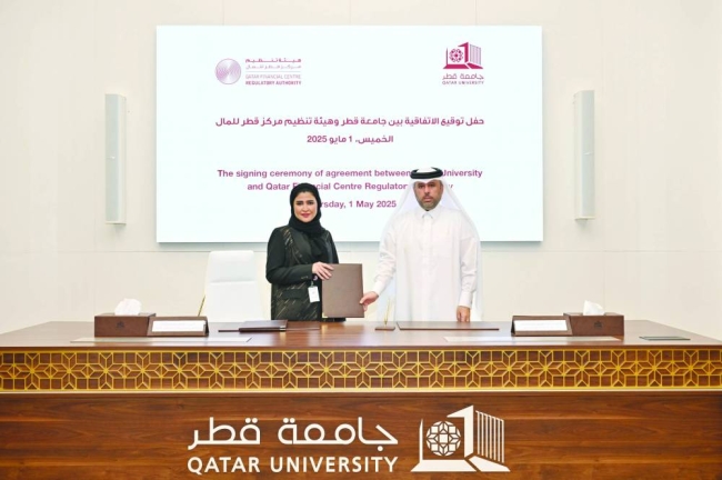 QU, QFCRA sign agreement to enhance co-operation in finance and economy ...