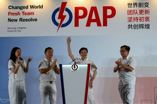 Singapore's Ruling PAP Party secures landslide victory in general ...