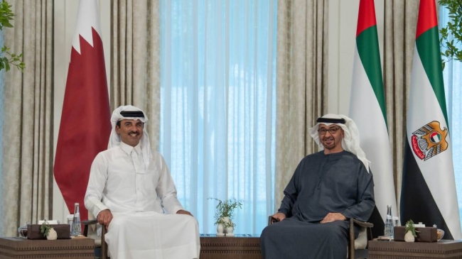 Amir, UAE president review ties, regional developments - Gulf Times
