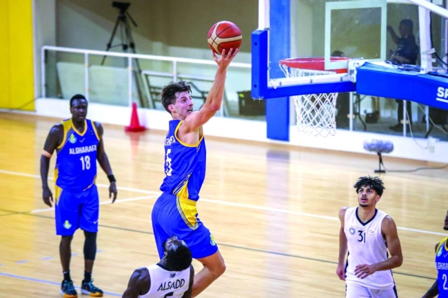 Amir Cup Basketball: Al Arabi and Al Gharafa register victories - Gulf ...