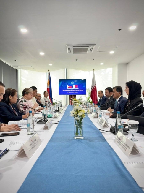 Qatar, Philippines hold round of political consultations - Gulf Times