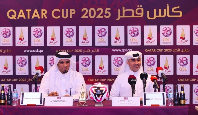 QSL announces special arrangements for Qatar Cup 2025 final - Gulf Times