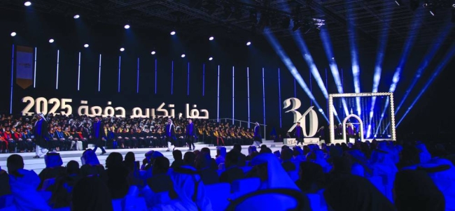 HEC Paris, Doha marks record graduation - Gulf Times