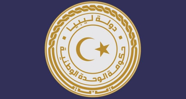 Libya's Government of National Unity denies coordination with US on ...