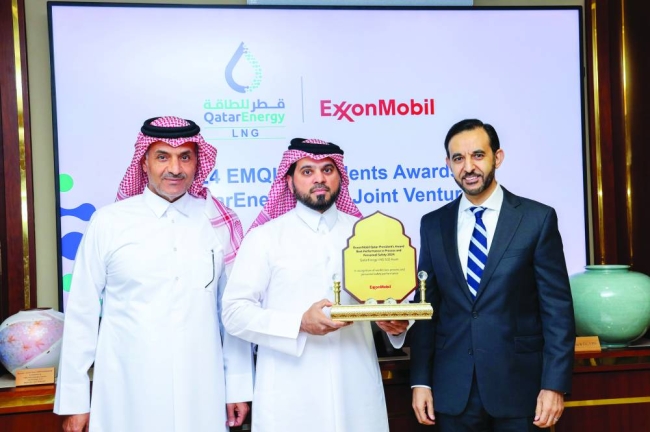 ExxonMobil Qatar recognises 'exceptional performance' at QatarEnergy ...