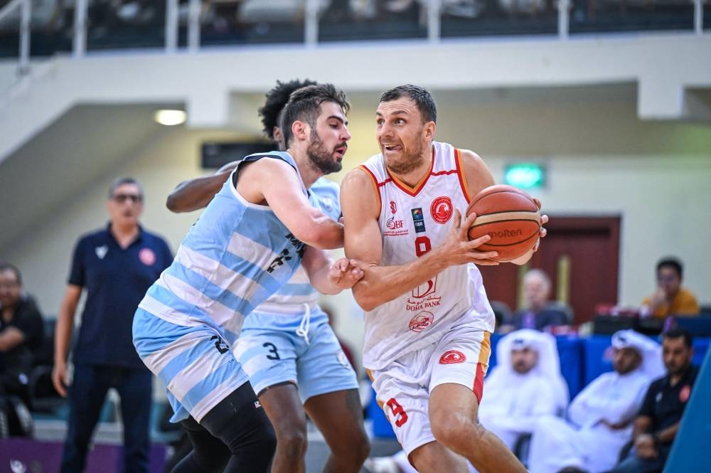 Al Arabi, Al Rayyan register wins in Amir Cup basketball - Gulf Times