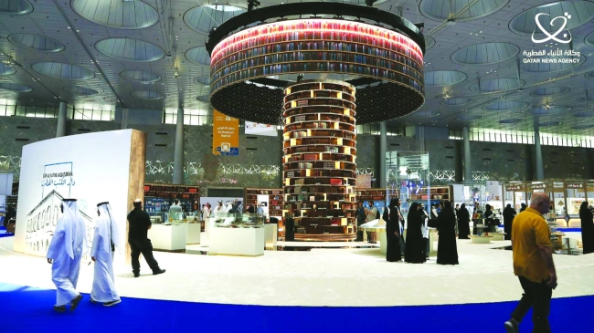 Successful end to 34th Doha International Book Fair - Gulf Times