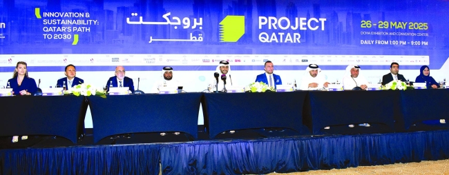 Project Qatar to feature more than 200 companies - Gulf Times