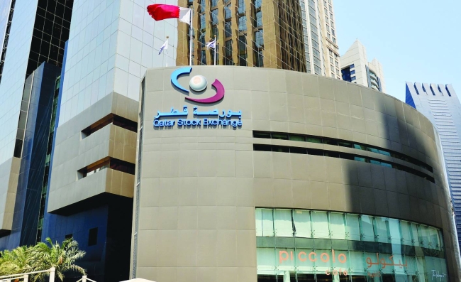 QSE makes 200 points gain and add QR11.9bn in M-cap amidst global ...