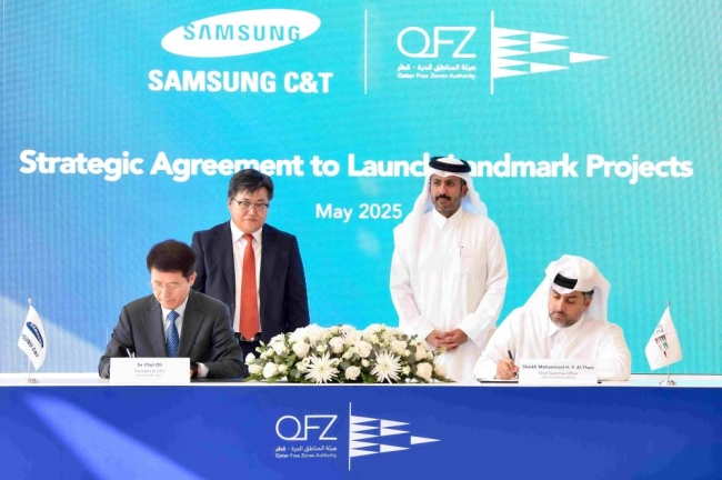 QFZ, Samsung C&T in strategic agreement to launch green and digital ...