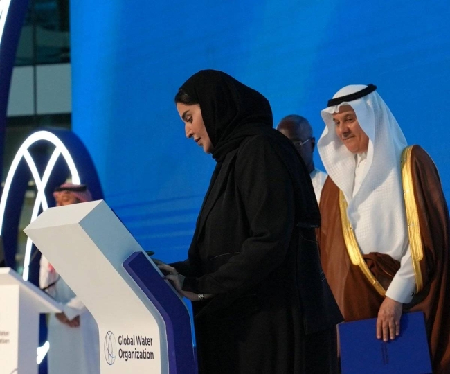 Qatar signs global Water Organization Charter - Gulf Times