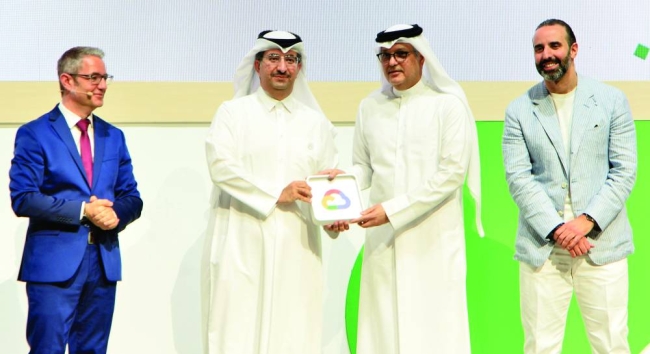 Google Cloud Summit highlights Qatar’s digital vision - Gulf Times