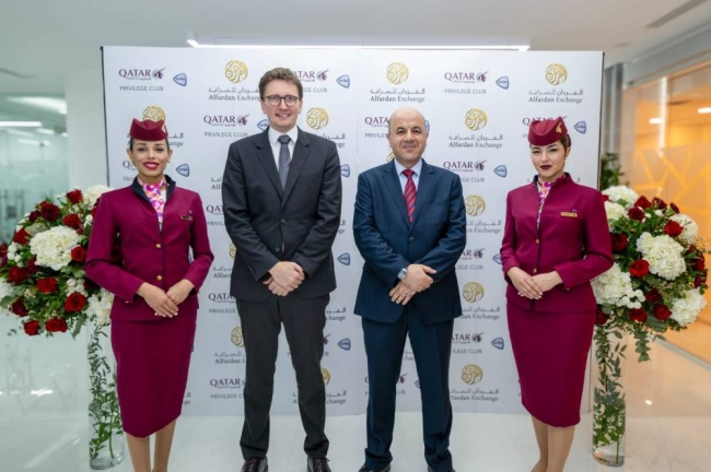 Alfardan Exchange announces partnership with Qatar Airways Privilege ...