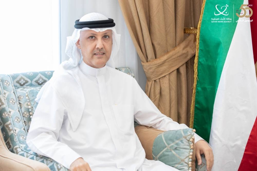 Kuwait envoy says ties with Qatar deep-rooted and growing stronger ...