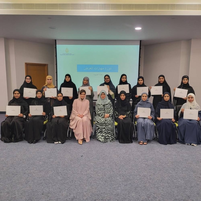 Al Jazeera media institute and Oman’s Ministry of Information organised ...