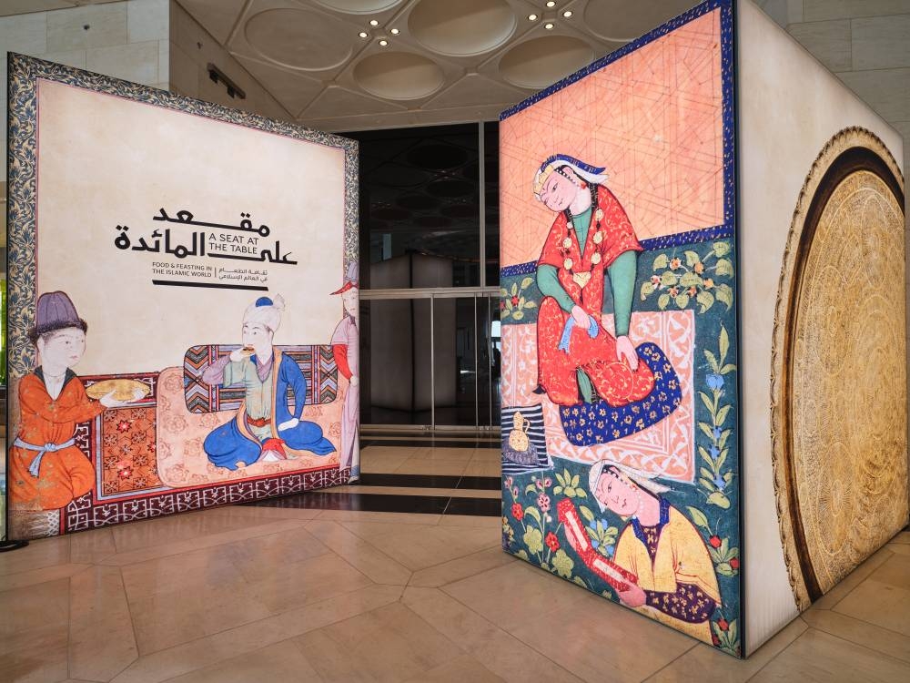 Museum of Islamic Art presents vibrant public programmes for A Seat at ...