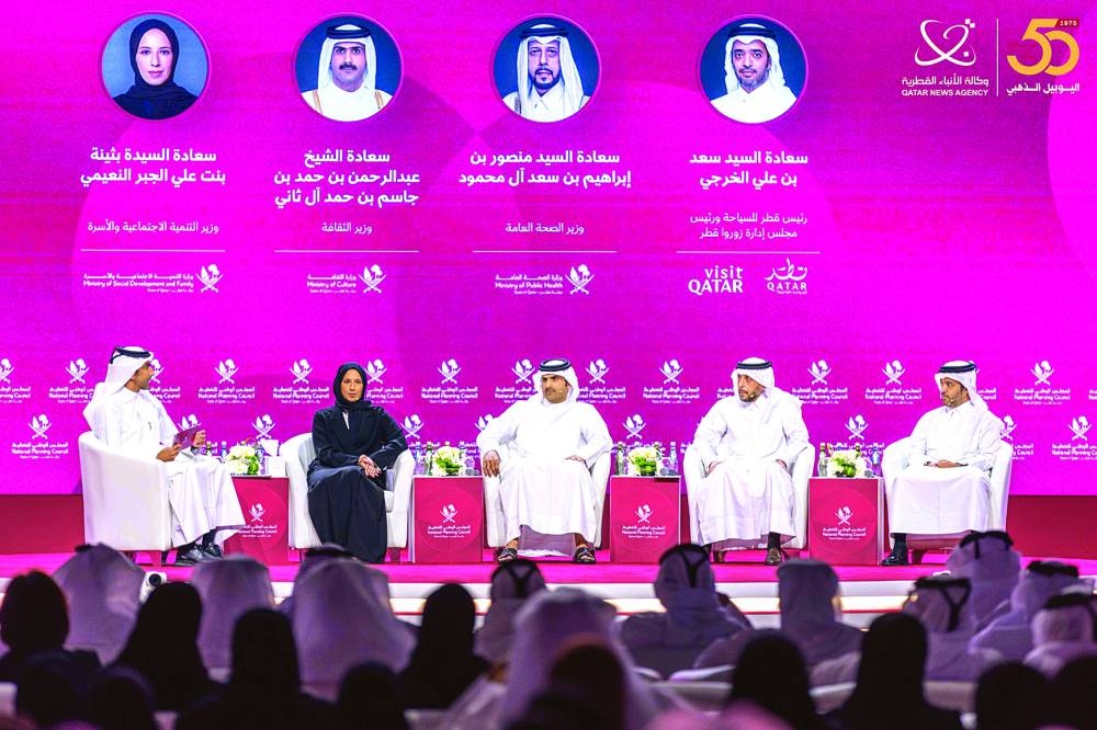 National Development Forum discusses Support for Family Cohesion ...