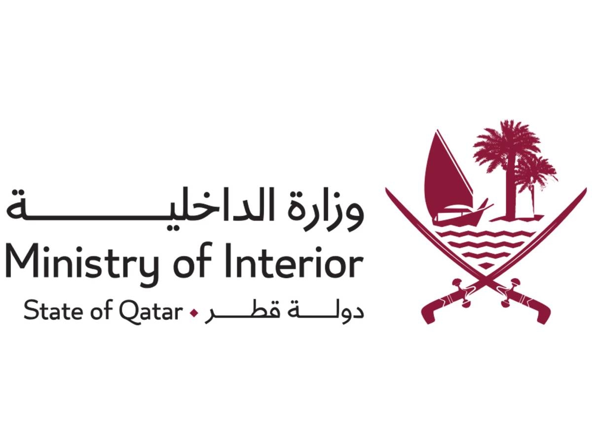 Qatar reports explosion at factory in Ras Laffan, several injured ...