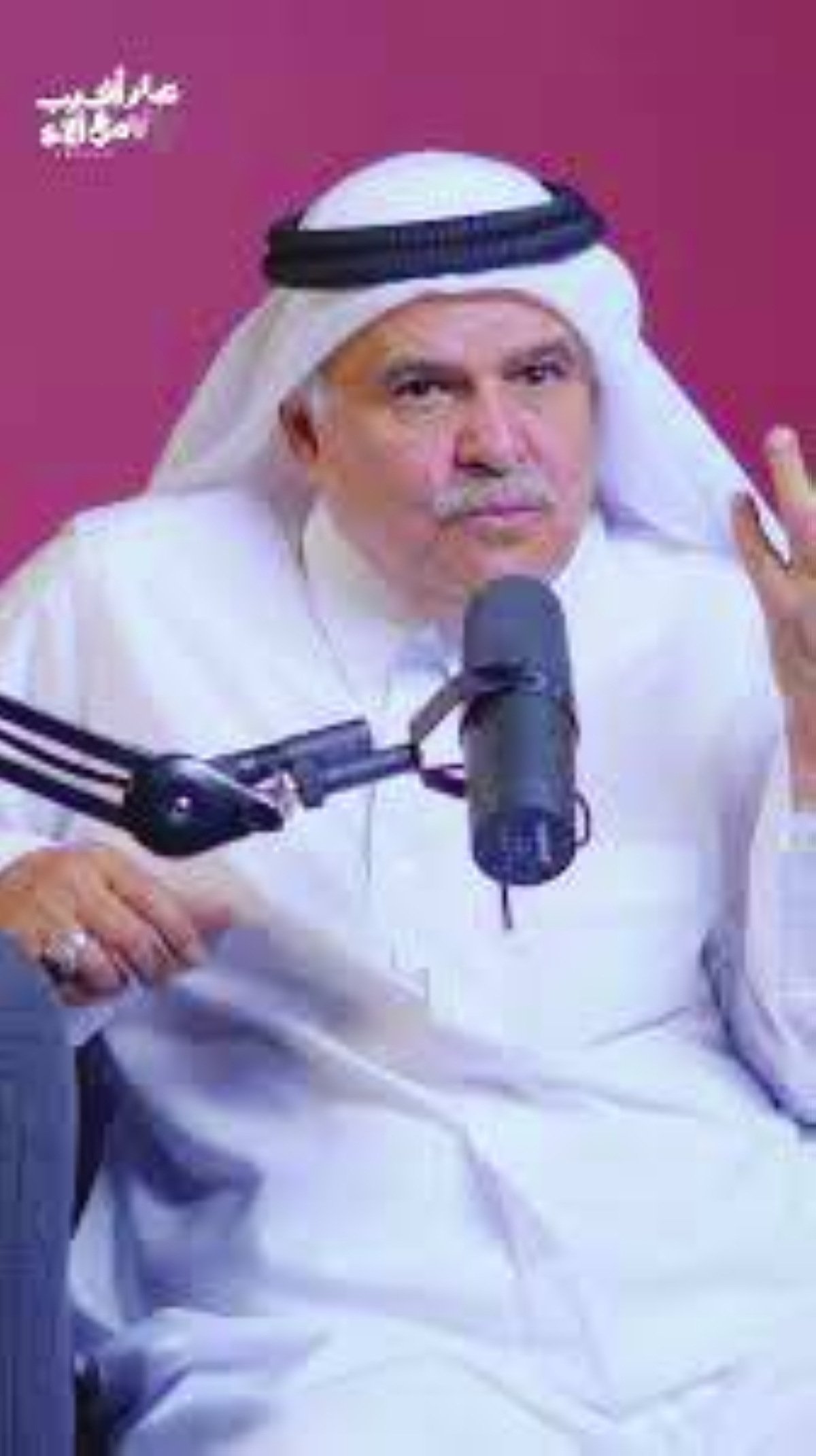 The Dividing City wins praise at Doha Theatre Festival - Gulf Times