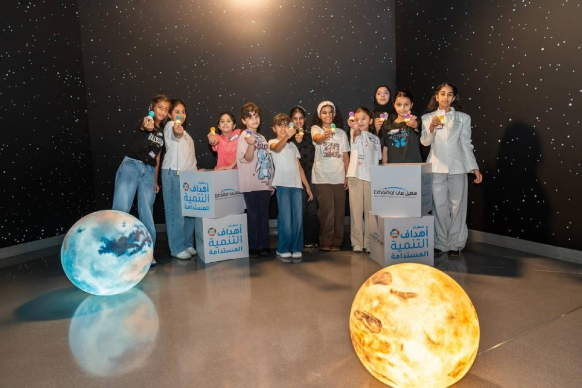 Katara Inspires Young Explorers During World Space Week 2026 Gulf Times 4527