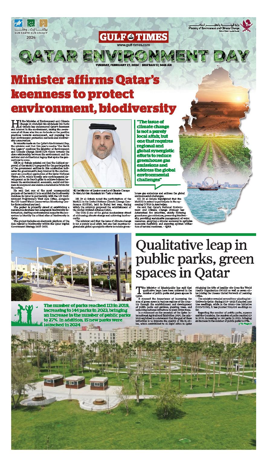 classified - Gulf Times